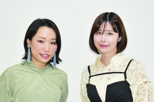 インタビューマガジン『B.S.TIMES』